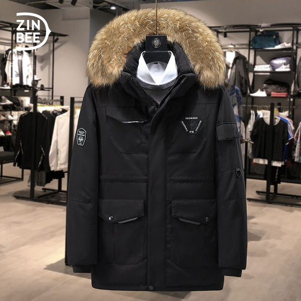 Парка ZinBee - купить с доставкой по выгодным ценам в интернет-магазине ...