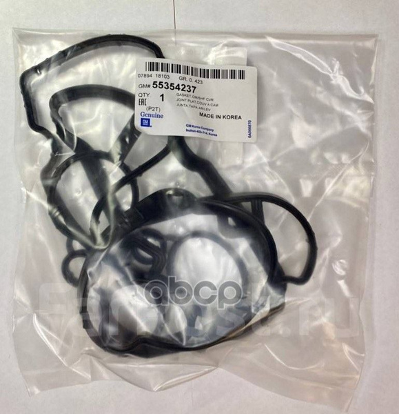 Прокладка клапанной крышки OPEL Astra/Mokka/Insignia/Zafira / CHEVROLET ...