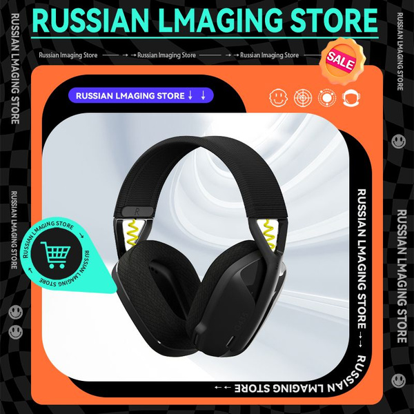 Наушники Накладные Logitech G G435 LIGHTSPEED, белый - купить по ...