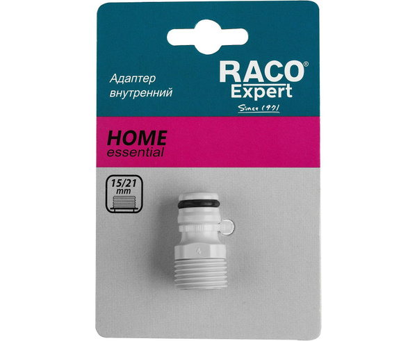 RACO ORIGINAL, 1/2 , с внешней резьбой, из ABS пластика, штуцерный ...