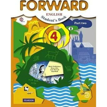 Учебник Вентана-Граф Forward. Английский язык. 4 класс. Часть 2. 2020 ...