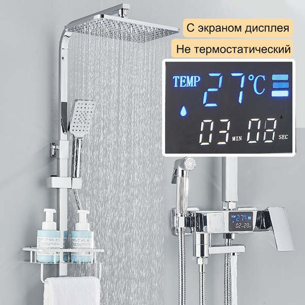 душевой комплект, Акран душевая система с тропическим душем и ...