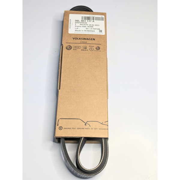 Ремень приводной поликлиновый 21,36х1132мм арт. 06L903137A - арт ...