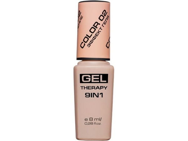 Лак для ногтей Stellary Gel Therapy 9in1 - купить с доставкой по ...