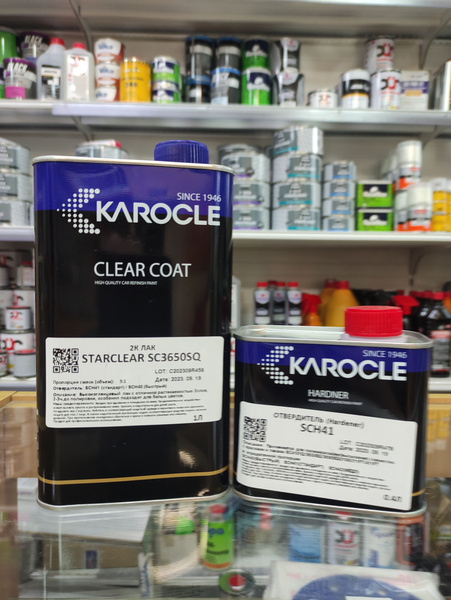 Лак автомобильный KAROCLE по низкой цене с доставкой в интернет ...