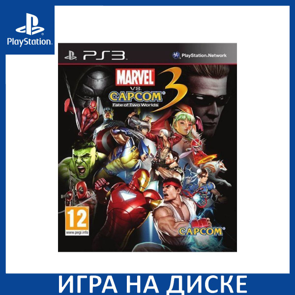 Игра Marvel vs Capcom 3: Fate of Two Worlds (PS3) (PlayStation 3, Английская версия) купить по ...