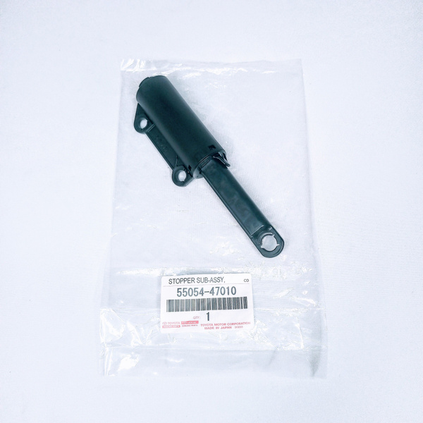 Стопор крышки бардачка Toyota 5505447010 - купить с доставкой по ...