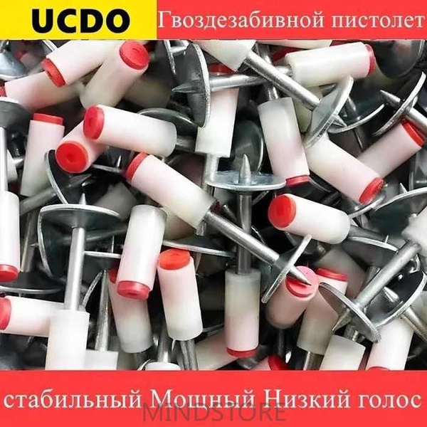 100 круглых гвоздей для маникюрного пистолета - купить с доставкой по ...