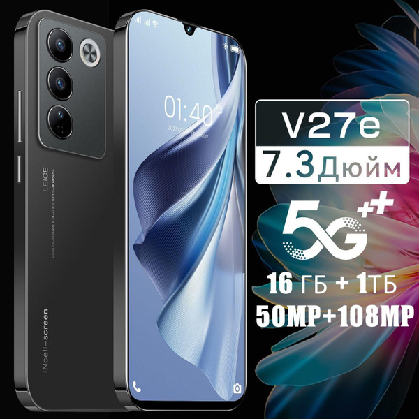 Смартфон Российский мобильный телефон Smart 5G 9Pro имеет встроенную ...