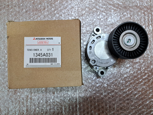 Натяжитель приводного ремня (3.0) Аутлендер XL II, Аутлендер III ...