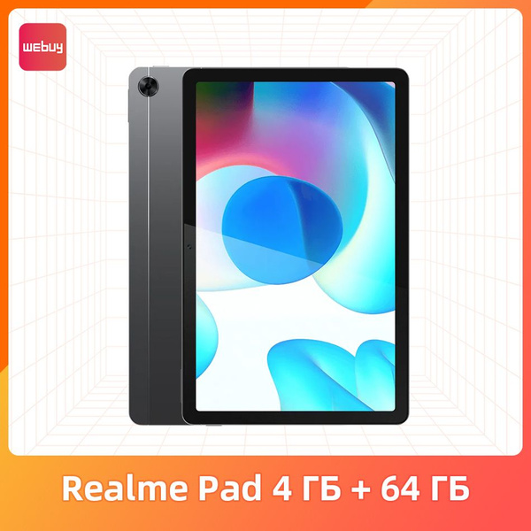 Купить планшет realme Pad 4 ГБ + 64 ГБ 10.4", 64 GB по низкой цене ...