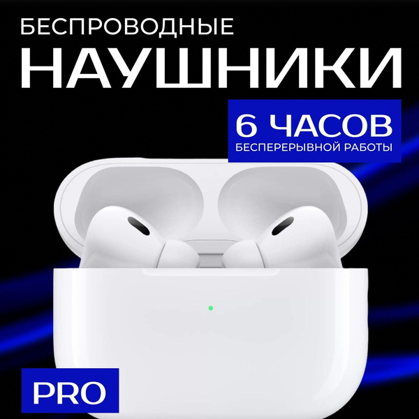 Наушники Внутриканальные hoco SDWF_C59 - купить по доступным ценам в ...