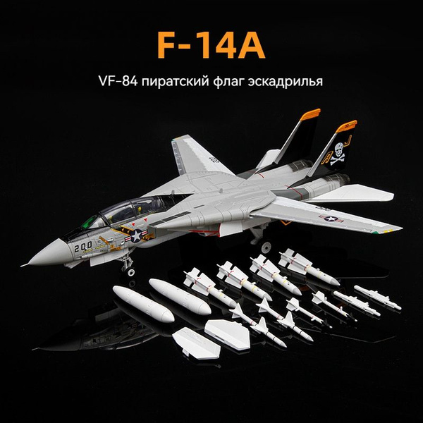 F14 Tomcat Истребитель F-14A, 1:72модель самолета металлическая - купить с доставкой по выгодным ...