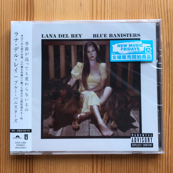 CD Музыка CD Lana Del Rey - Blue Banisters UICS-1383 - купить по низким ...