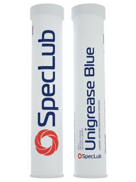 Синяя смазка SpecLub Unigrease Blue EP2 400 г. - купить в интернет ...