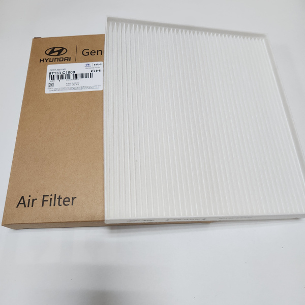 Фильтр салонный Hyundai 97133 C1000 - купить по выгодным ценам в ...