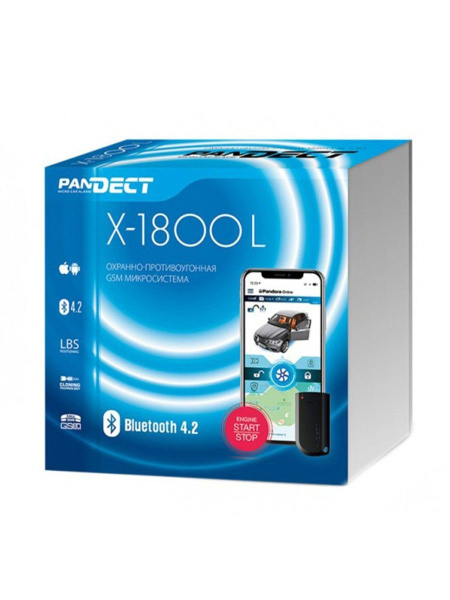 Автосигнализация Pandect X-1800 L купить по выгодной цене в интернет-магазине OZON (834411951)