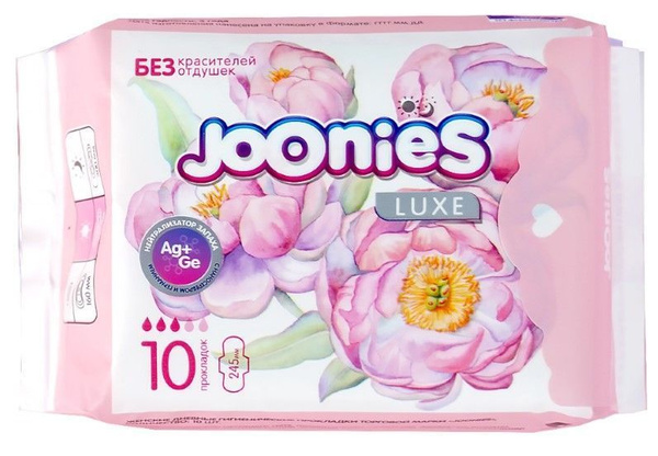 Joonies Luxe Прокладки женские одноразовые дневные 10шт - купить с ...