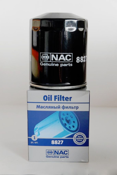 Фильтр масляный Nac 8827 - купить по выгодным ценам в интернет-магазине ...