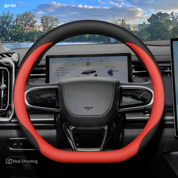 JAECOO J7 Оплетка руля chery tiggo 7Pro/max 8pro/max exeed Оплетка руля ...