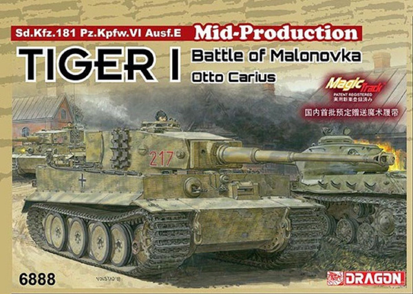 Dragon 6888 1/35 Battle Malonovka otto carius Модель танка - купить с ...