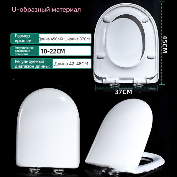 Крепление для крышки унитаза - купить по выгодной цене в интернет ...