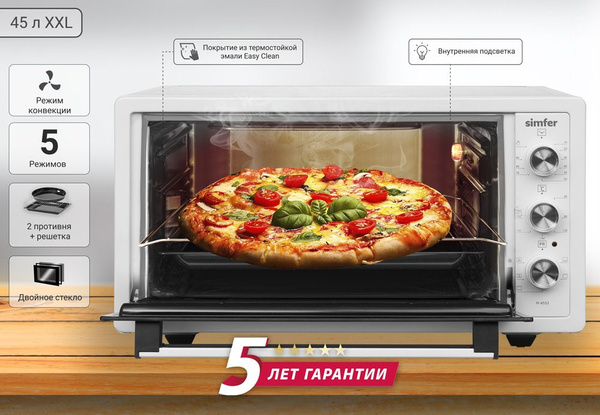 Мини-печь Simfer M4552, белый, 45 л купить по низкой цене с доставкой в интернет-магазине OZON ...