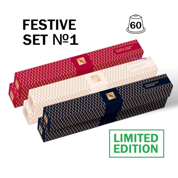 Коллекция кофе Nespresso Festive SET №1 Limited Edition, 60 капсул ...
