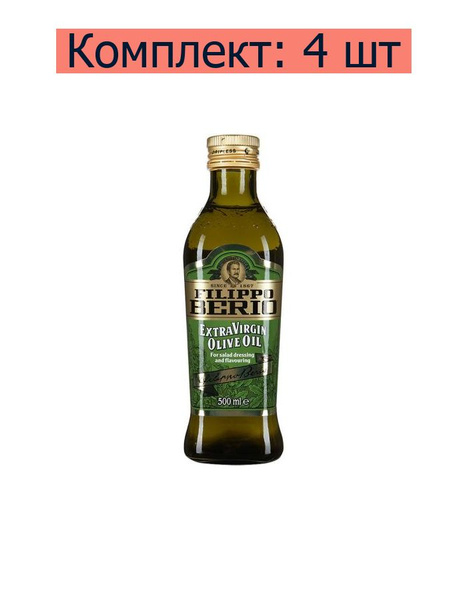 Filippo Berio Масло оливковое Extra Virgin Olive Oil, 500 мл, 4 шт ...