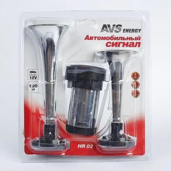 Сигнал автомобильный AVS HR 02 (2 шт. комплект) хром - AVS арт. A78803S - купить по выгодной ...