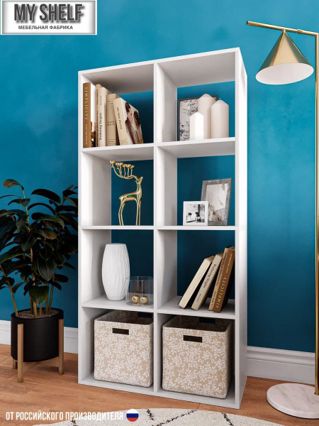 Стеллаж Klerk, 71х29.5х140 см, MYSHELF - купить по выгодной цене в ...