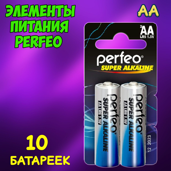 Батарейка пальчиковая алкалиновая Perfeo тип АА, LR06 / набор 10шт купить на OZON по низкой цене ...