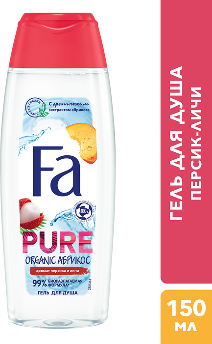 Fa Pure Organic Гель для душа парфюмированный Персик и Личи, 250 мл ...