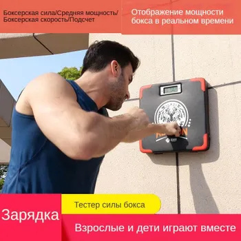 Kupo Набор инвентаря для бокса купить c доставкой на OZON по низкой цене (1736910607)