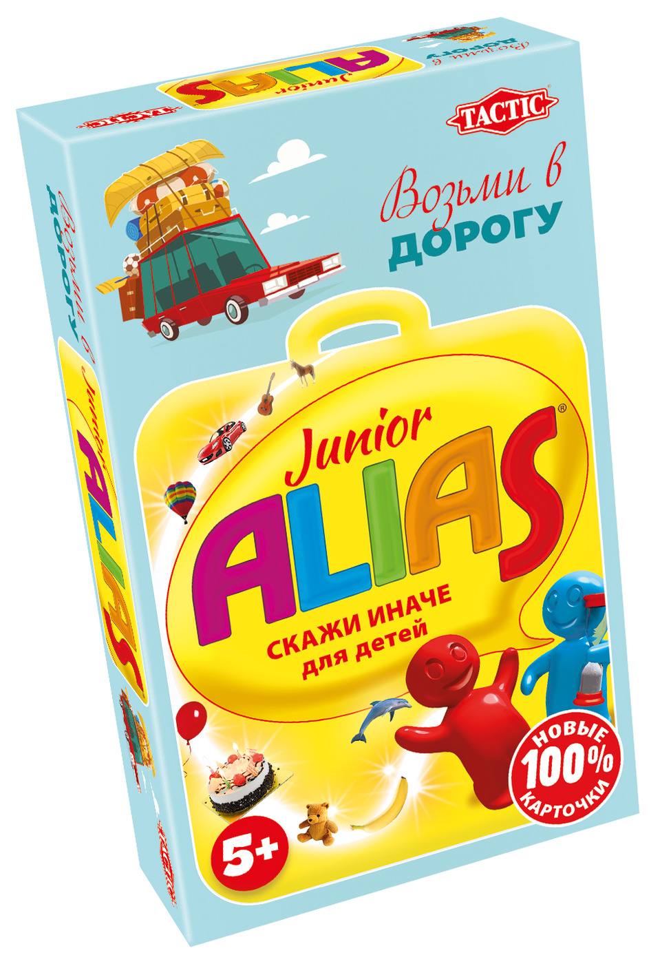 Настольная игра Tactic - Alias Junior (Скажи иначе для детей) компактная — купить в интернет ...