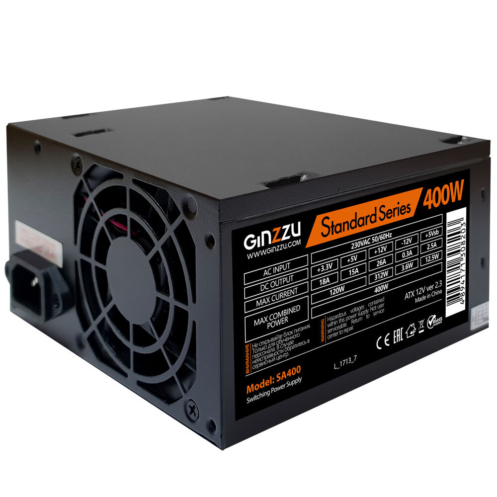 Блок питания Ginzzu SA400 ATX, 8cm fan, 20+4pin +4Pin, 2*SATA, 2*IDE ...