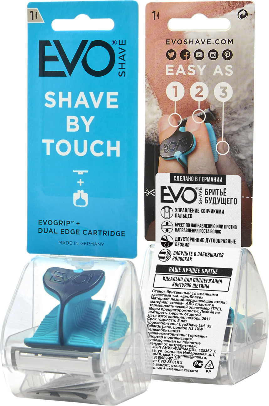 EvoShave бритва + кассета Аква — купить в интернет-магазине OZON с ...