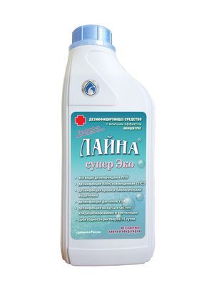 Характеристики ЛАЙНА дезинфицирующее средство для животных Супер Эко 1л ...