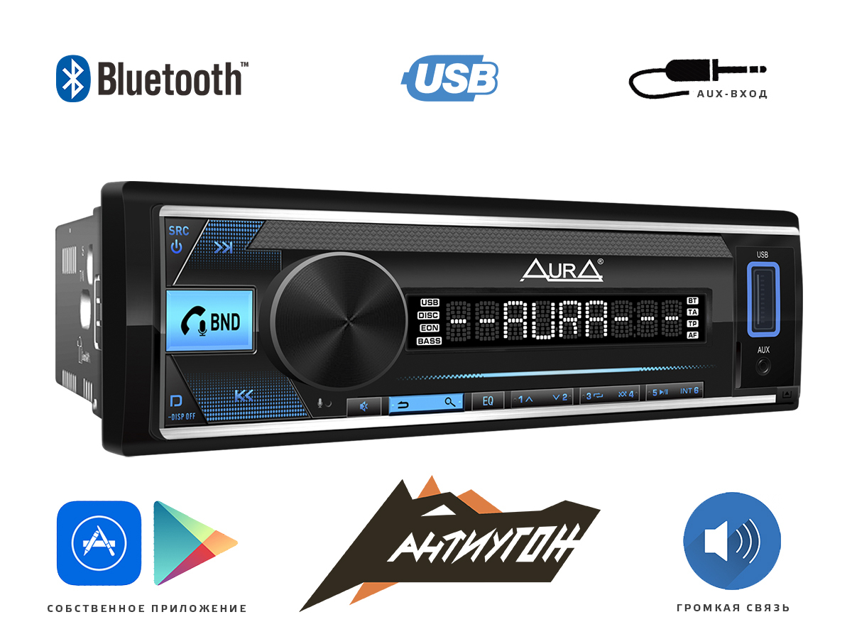 Автомагнитола (Аура) Aura AMH-520BT (Bluetooth, USB)1 DIN - купить в ...