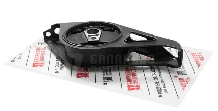 Опора двигателя ВАЗ-1118, 2190 правая без резьбы "БалаковоЗапчасть" в ...