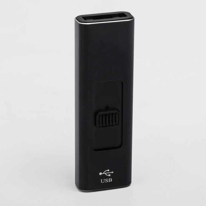 Зажигалка электронная, дуговая, USB, 8х2.5х1 см — купить в интернет ...