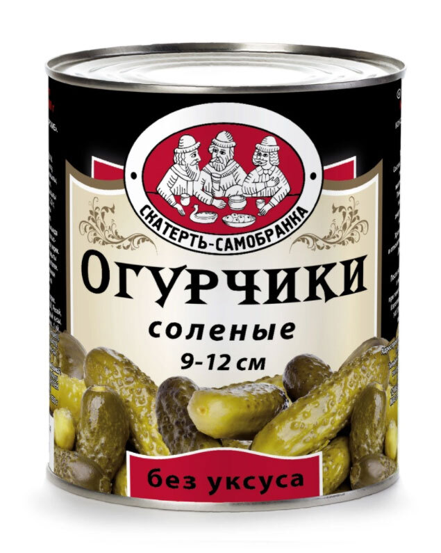 Огурцы соленые без уксуса 9-12 см Самобранка ж/б 3100 мл (сух.вес 1,50 ...