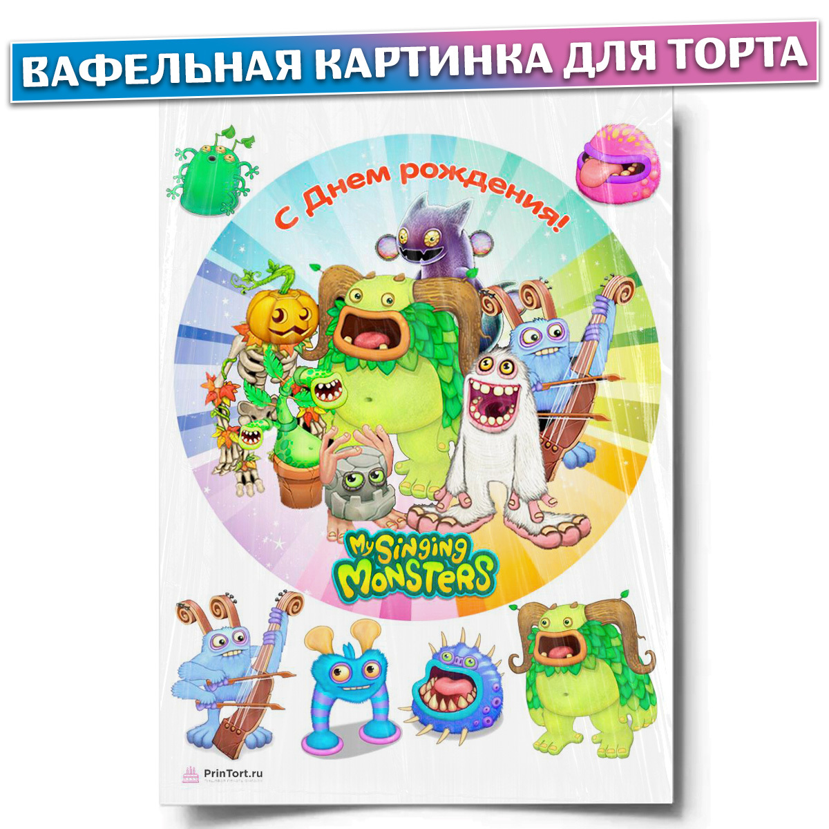 My Singing Monsters Board Game – купить в интернет-магазине OZON по ...