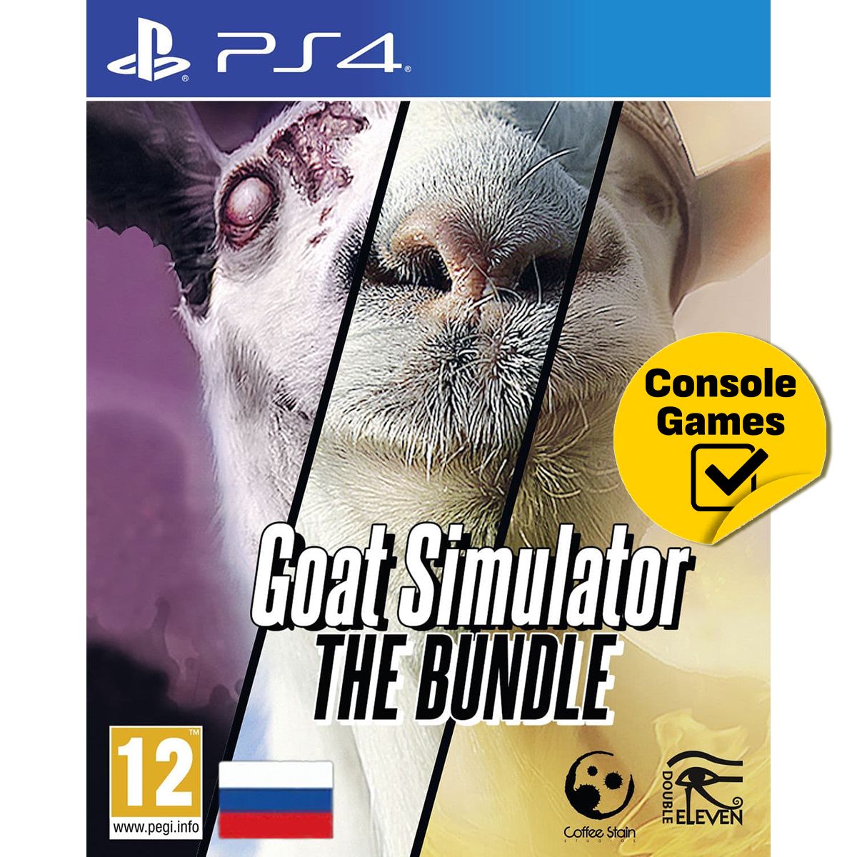 Ps4 game bundles store
