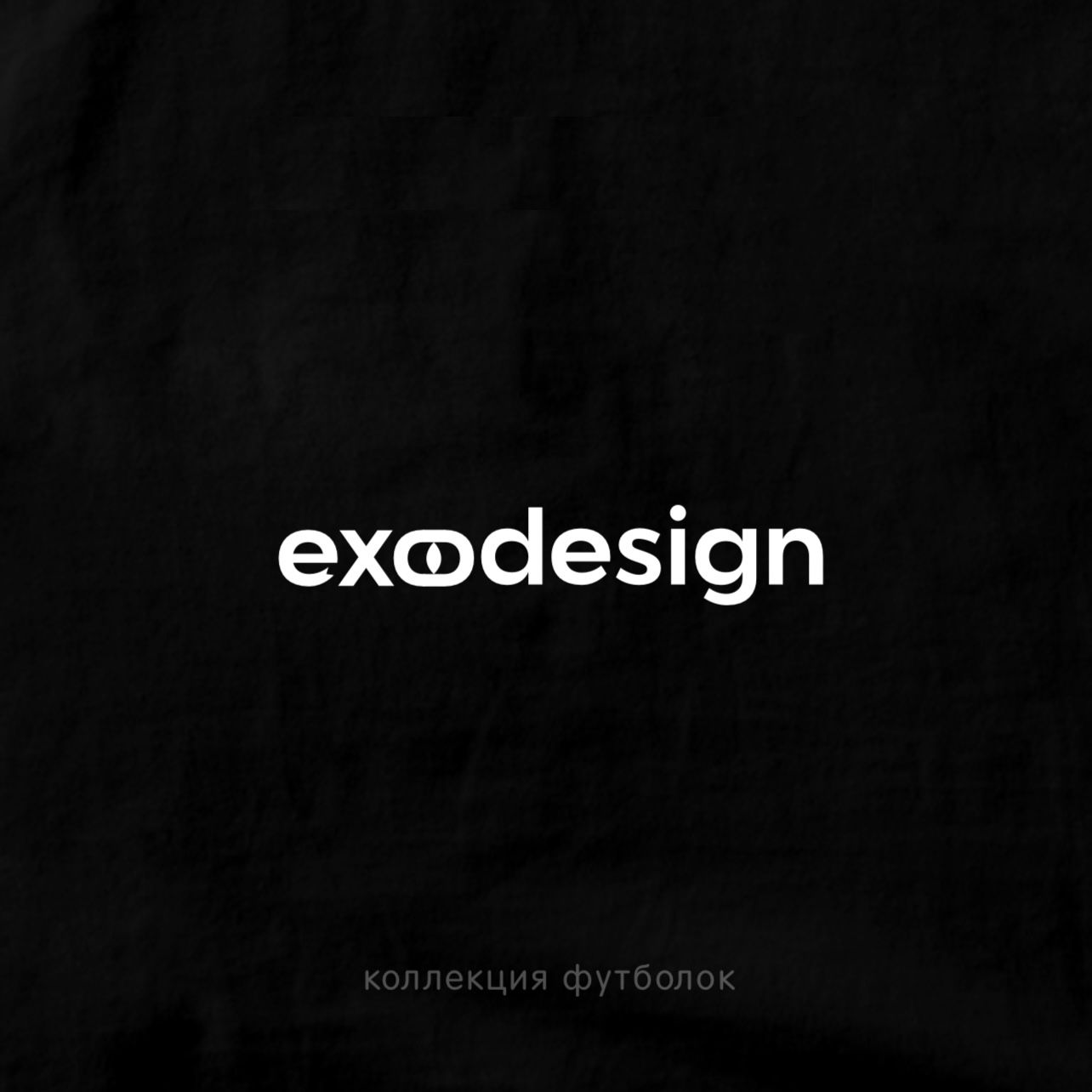 EXODESIGN — купить товары EXODESIGN в интернет-магазине OZON