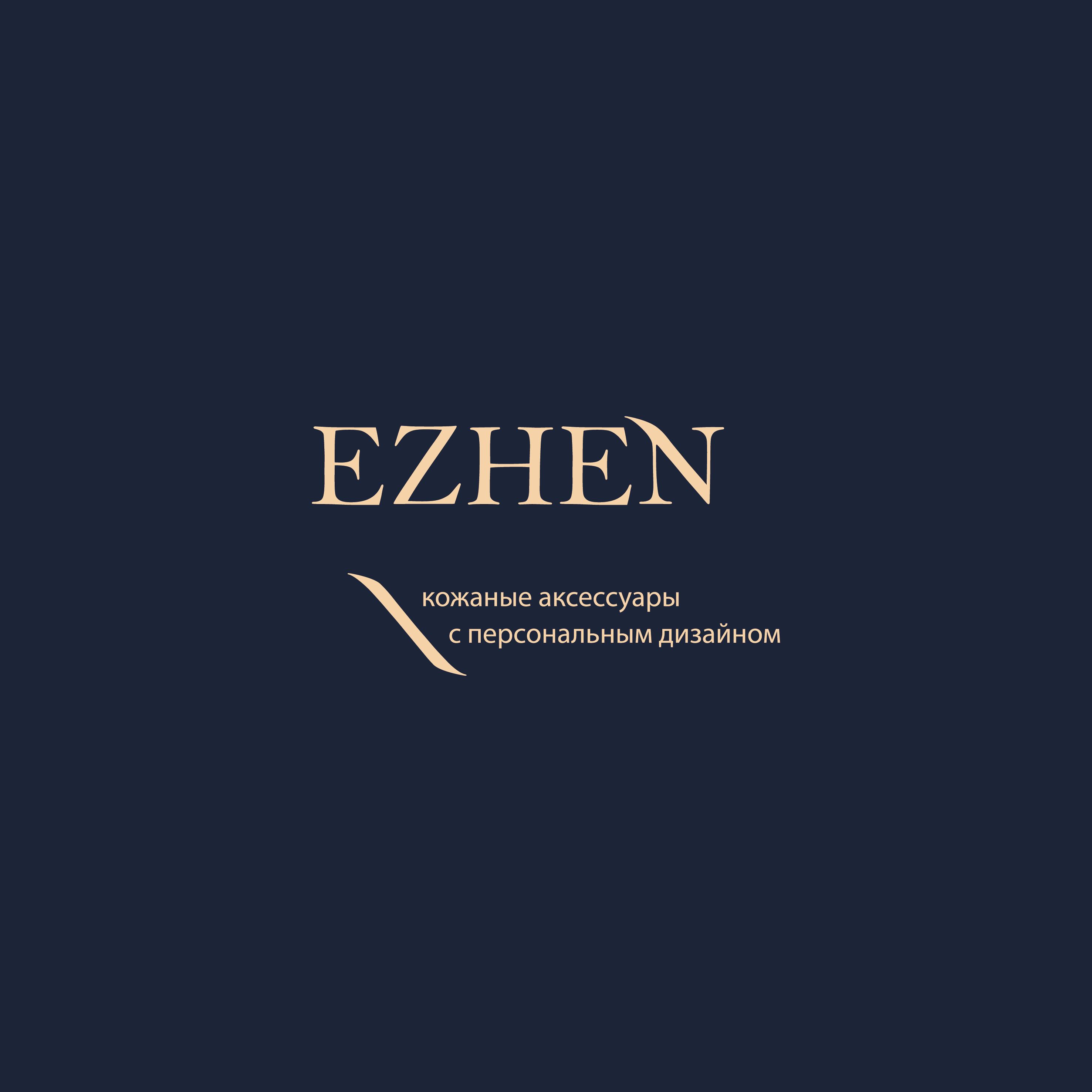 EZHEN — купить товары EZHEN в интернет-магазине OZON