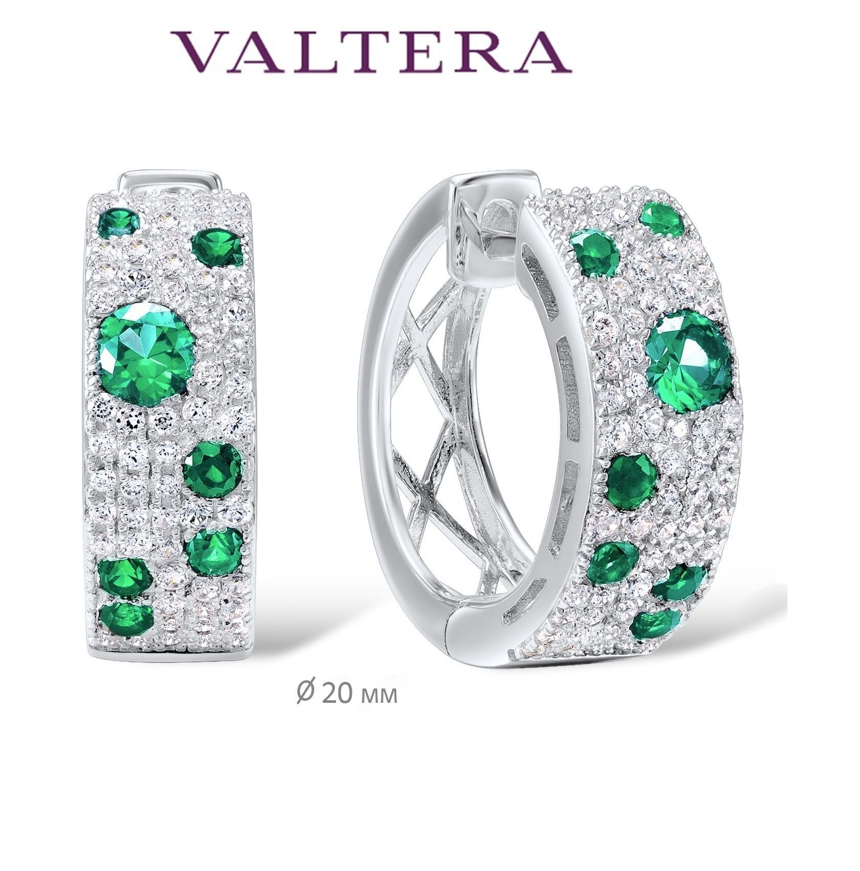 Серебряные серьги VALTERA (Вальтера) – купить серьги серебро на OZON по ...