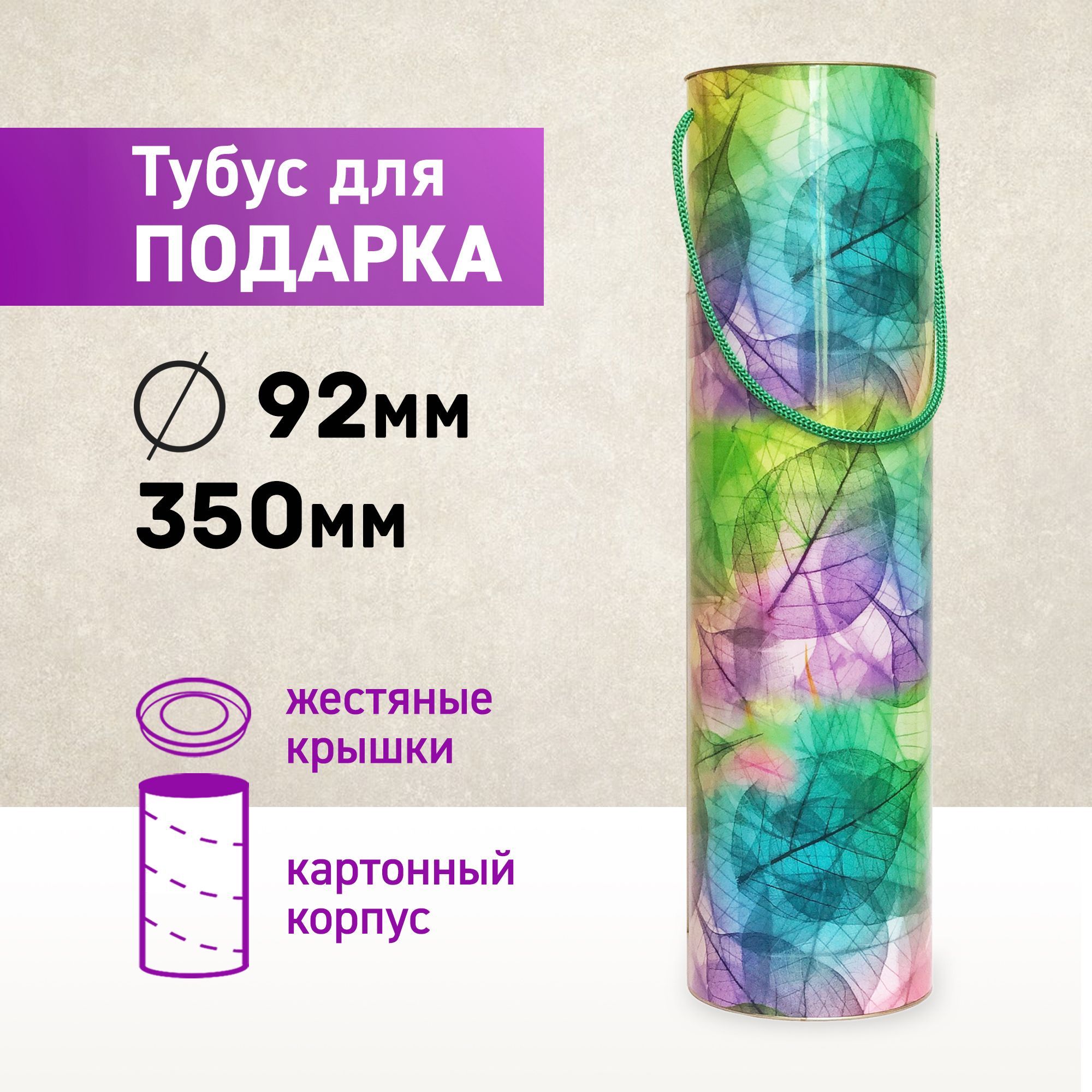 Подарочная Коробка Для Футболки – купить в интернет-магазине OZON по ...