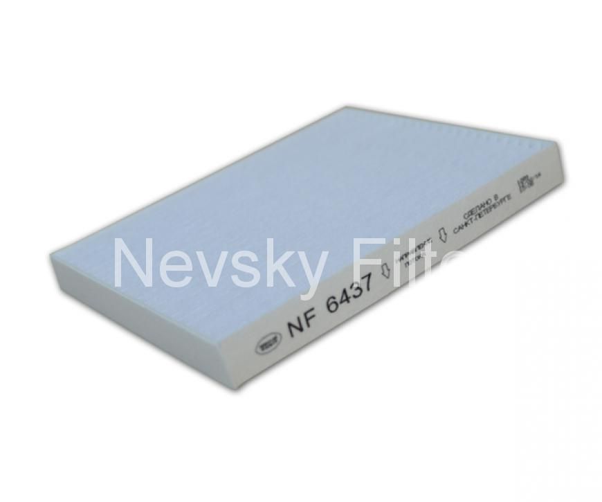Nevsky Filter — купить товары бренда Nevsky Filter в интернет-магазине OZON