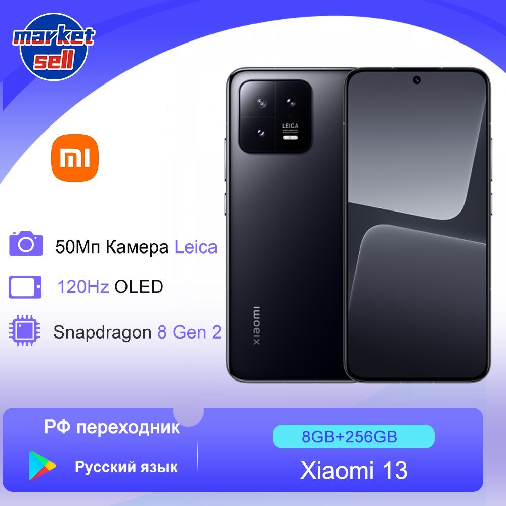 Смартфоны с разрешением 2400x1080 - купить по выгодной цене в интернет ...